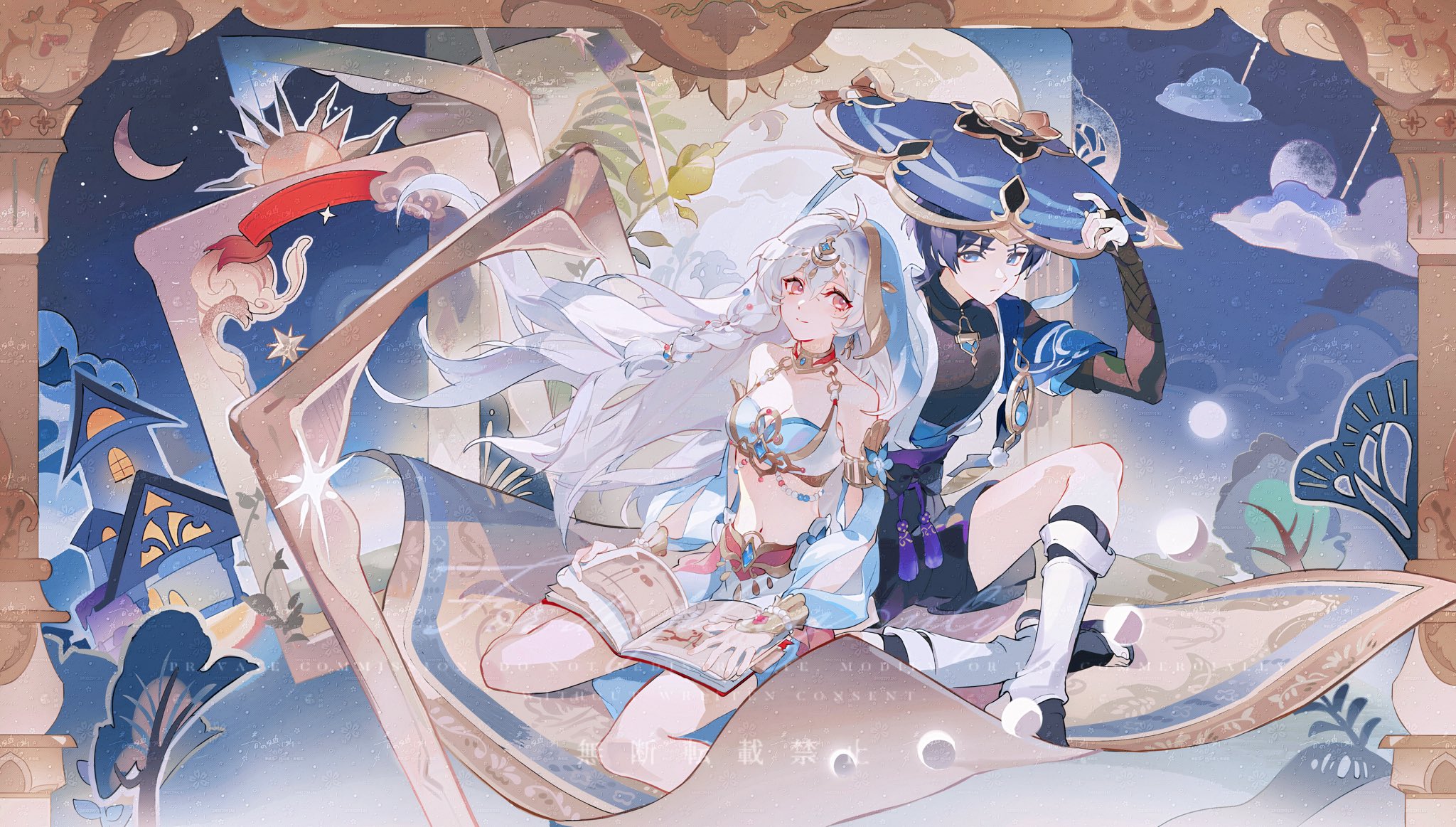 The Big ImageBoard (TBIB) - 1boy 1girl antenna hair arabian clothes arm ...