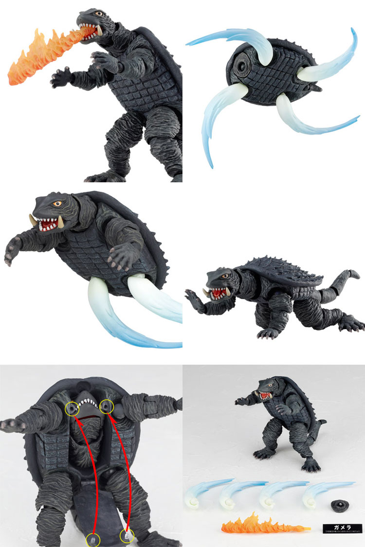 The Big ImageBoard (TBIB) - energy figure fire flying gamera gamera ...