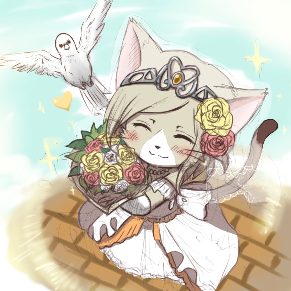 The Big Imageboard Tbib Artist Request Cat Eyes Closed Furry Smile