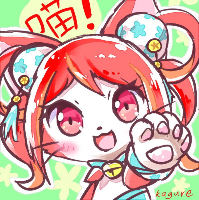 The Big Imageboard Tbib Artist Request Cat Cat Busters Furry Open