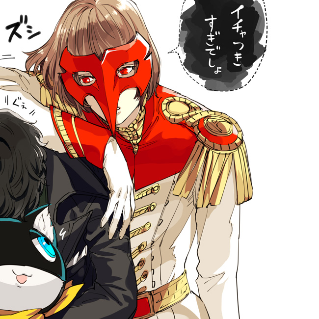 The Big ImageBoard (TBIB) - 2boys akechi gorou amamiya ren bad id bad pixiv id bandana belt ...