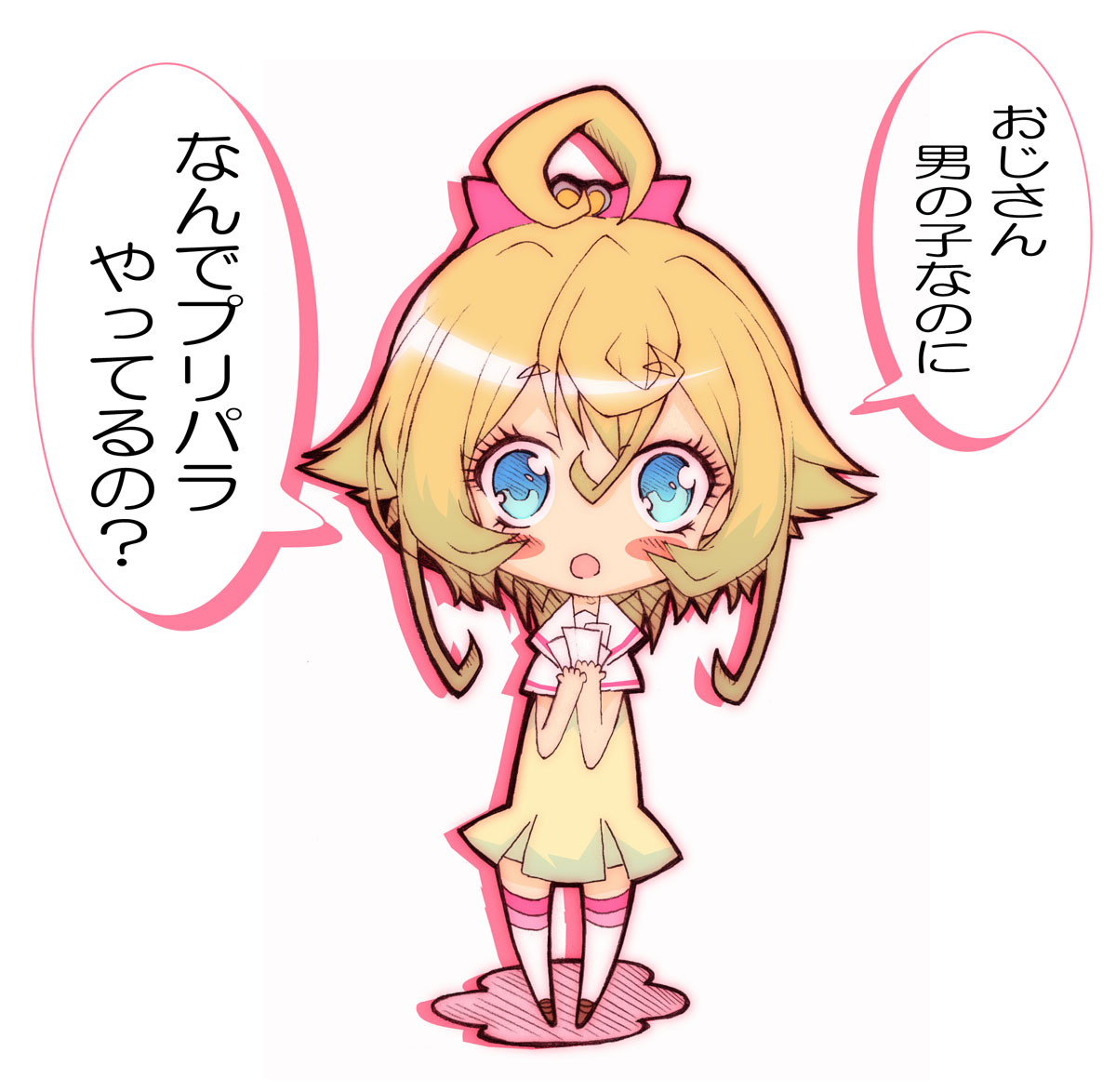 The Big ImageBoard (TBIB) - 1girl ahoge blonde hair blue eyes chibi ...