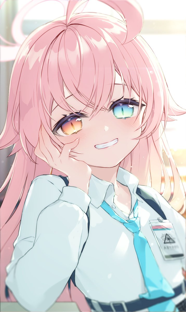 The Big Imageboard Tbib 1girl Ahoge Blue Archive Blue Eyes Blue