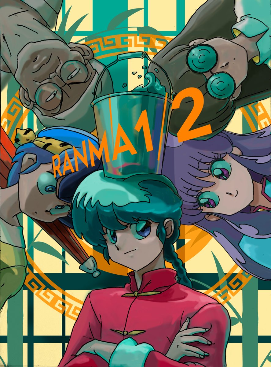 The Big ImageBoard (TBIB) - 1girl 4boys bandana bucket d design oku father and son glasses ...