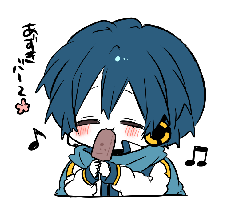 The Big ImageBoard (TBIB) - 1boy blue hair blush chibi chibi only ...