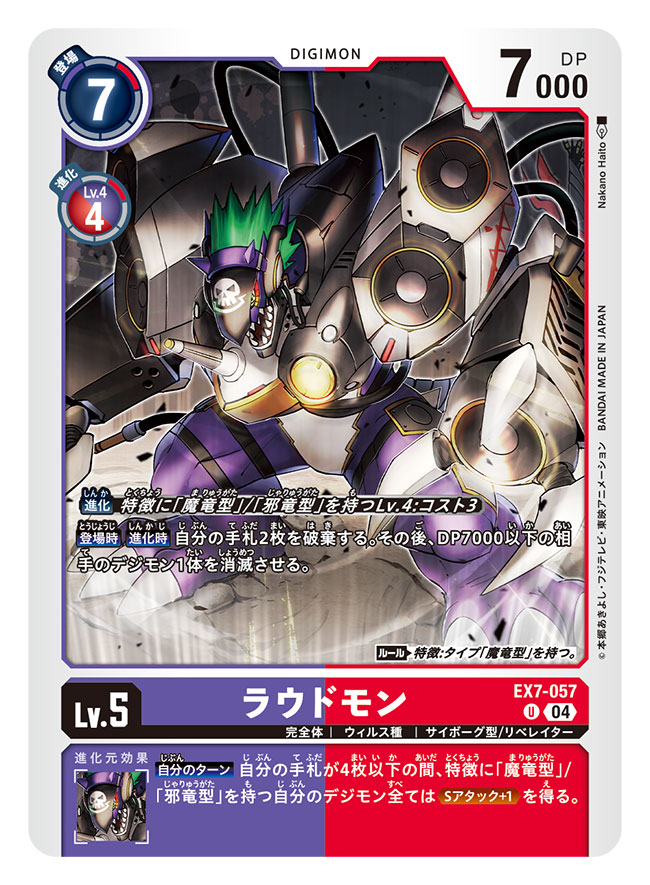 The Big ImageBoard (TBIB) - 1boy artist name card (medium) character ...