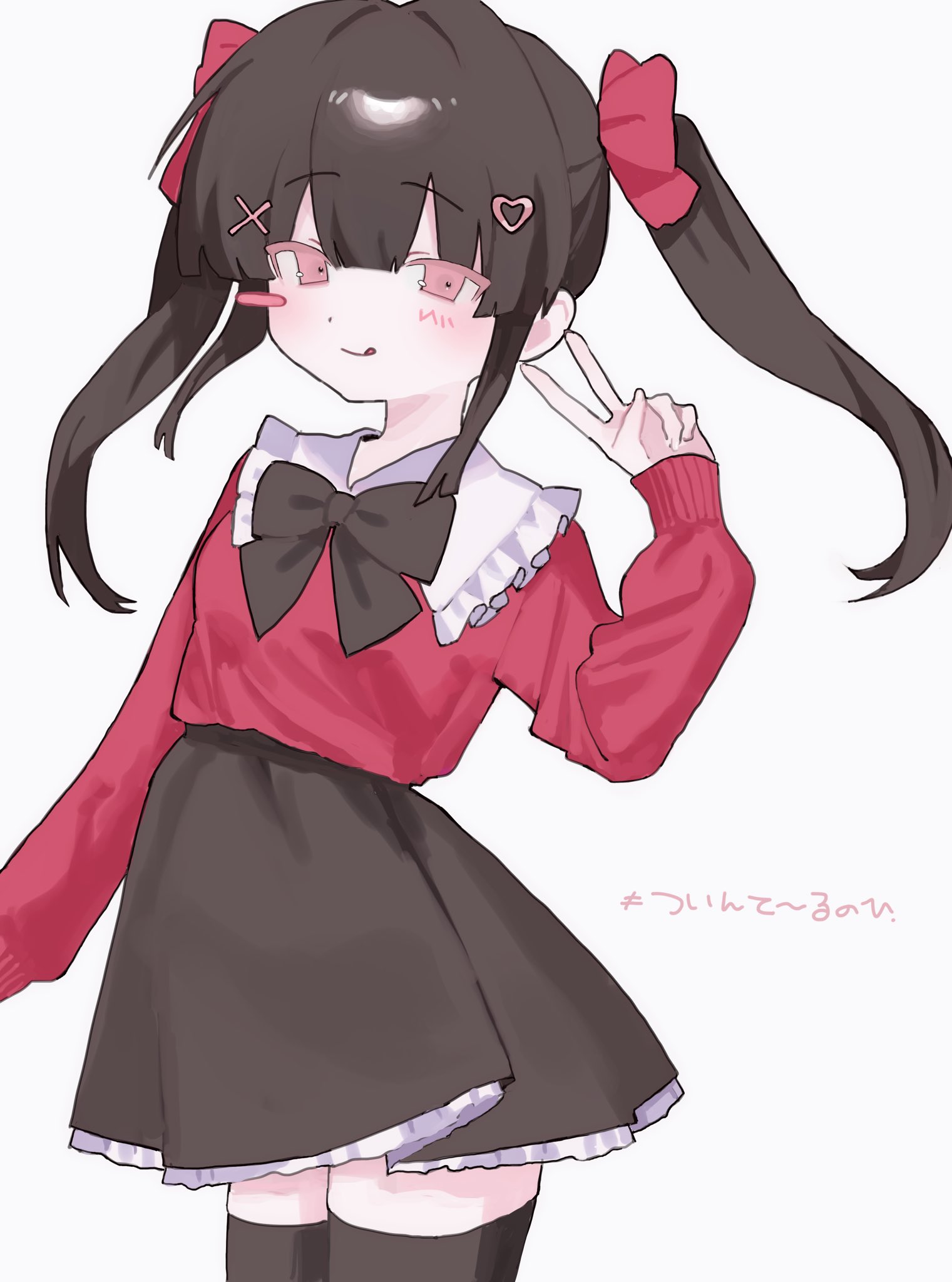 The Big ImageBoard (TBIB) - 1girl black bow black bowtie black hair black skirt black thighhighs ...