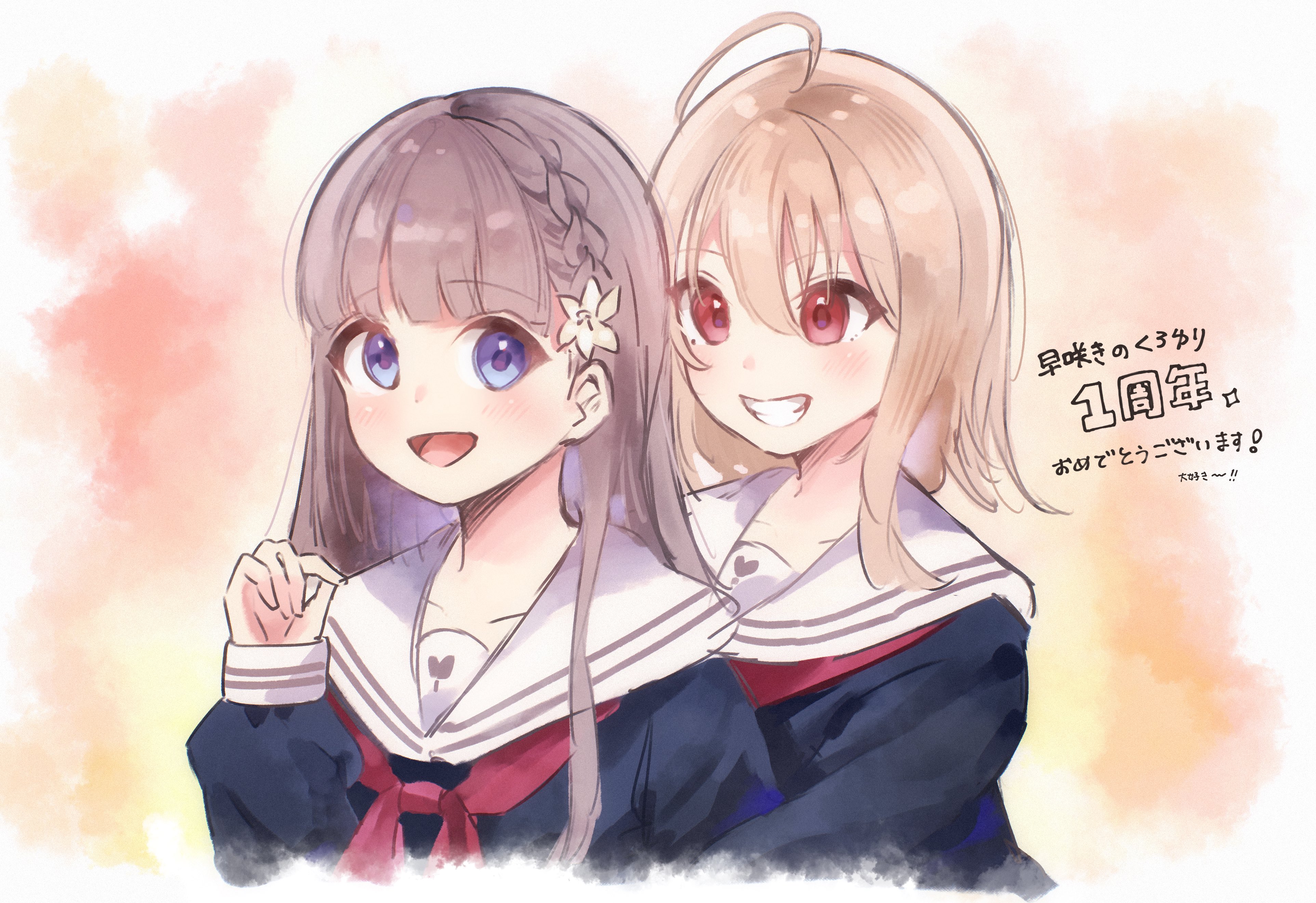 The Big ImageBoard (TBIB) - 2girls absurdres ahoge blonde hair blue eyes braid brown hair ...