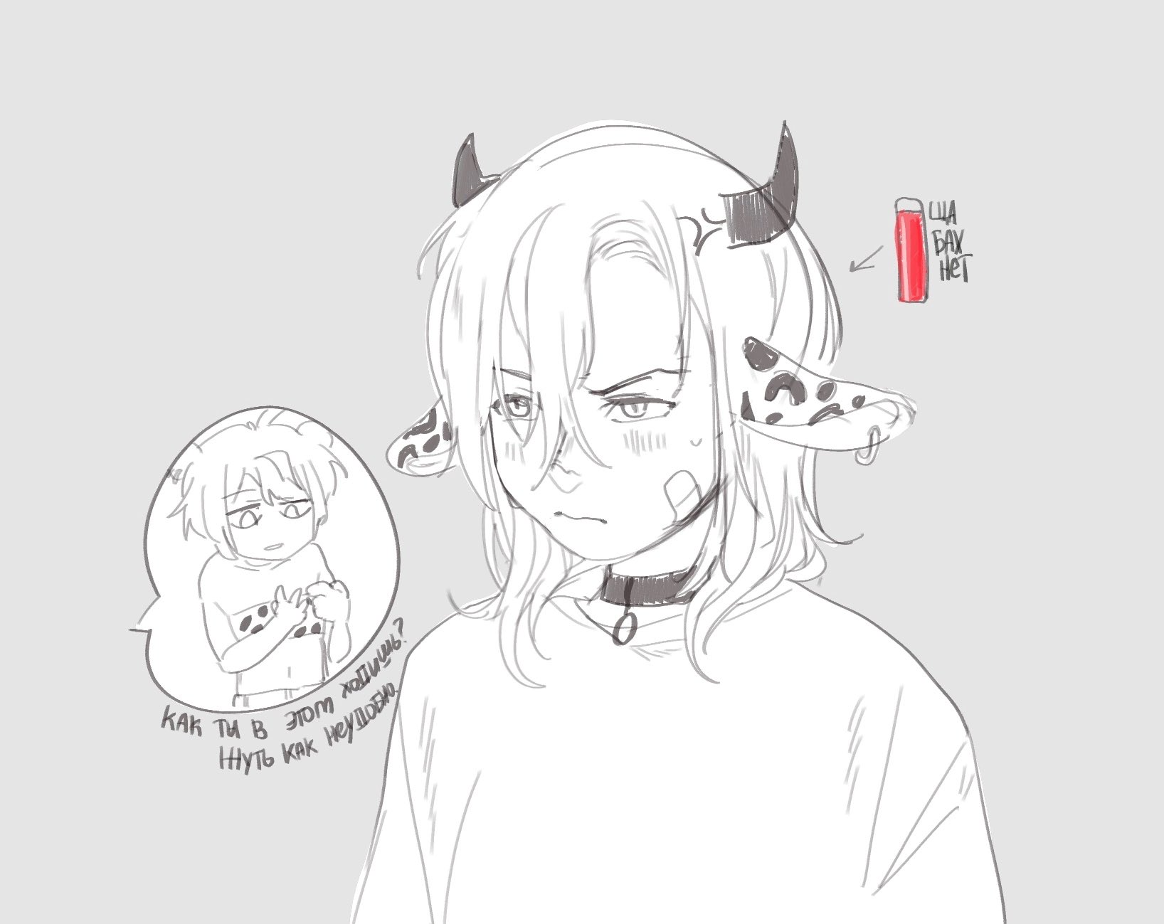 The Big ImageBoard (TBIB) - animal humanoid blush bovid bovid humanoid bovine bovine humanoid ...