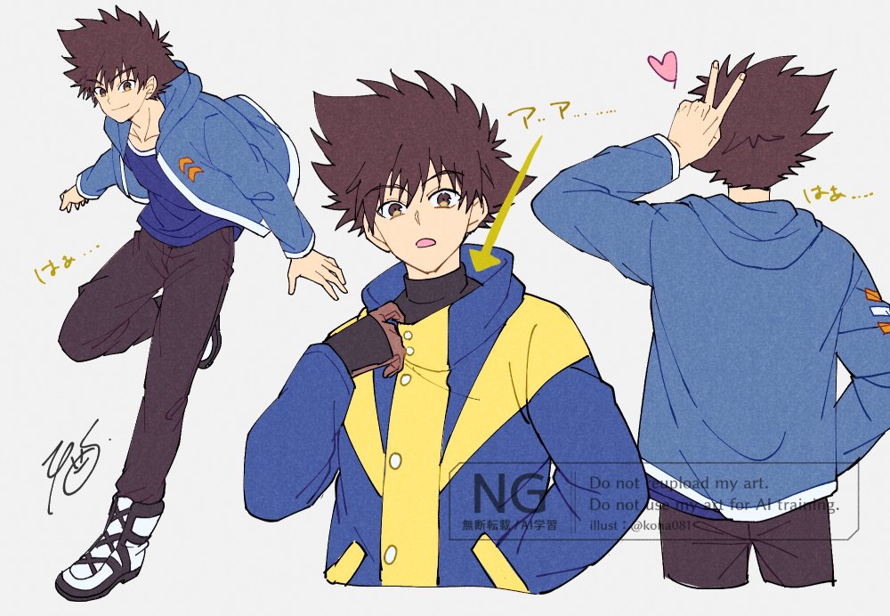 The Big ImageBoard (TBIB) - 1boy black shirt blue jacket blue shirt brown eyes brown hair brown ...