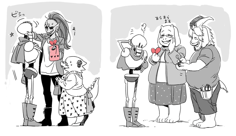 The Big ImageBoard (TBIB) - alphys anthro asgore dreemurr beard blush ...