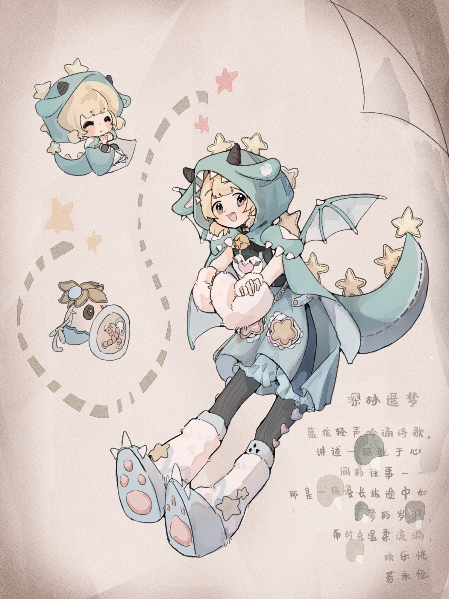 The Big ImageBoard (TBIB) - 1girl ^ ^ animal costume animal ear hood ...