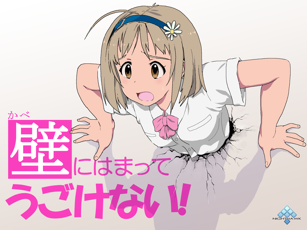 The Big Imageboard Tbib 1girl Ahoge Brown Eyes Hairband Kabe Ni