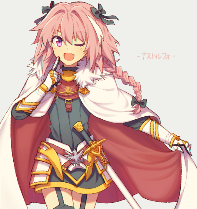 The Big ImageBoard (TBIB) - 1boy ;d astolfo (fate) black bow black ...