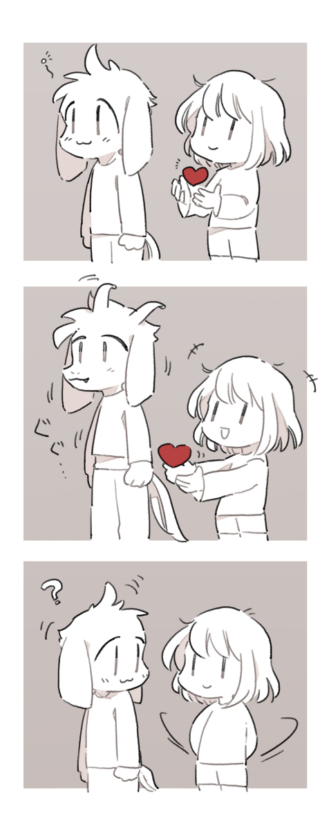 The Big ImageBoard (TBIB) - 2017 ambiguous gender anthro asriel dreemurr blush boss monster ...