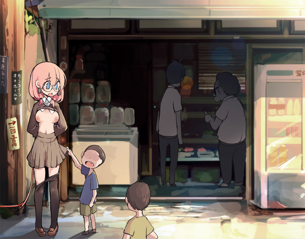 The Big ImageBoard (TBIB) - 1girl 4boys :o age difference bdsm black pants blue eyes bondage ...