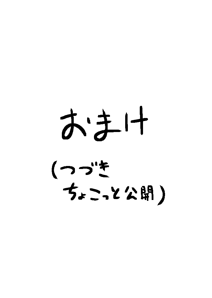 The Big ImageBoard (TBIB) - commentary request greyscale kantai ...