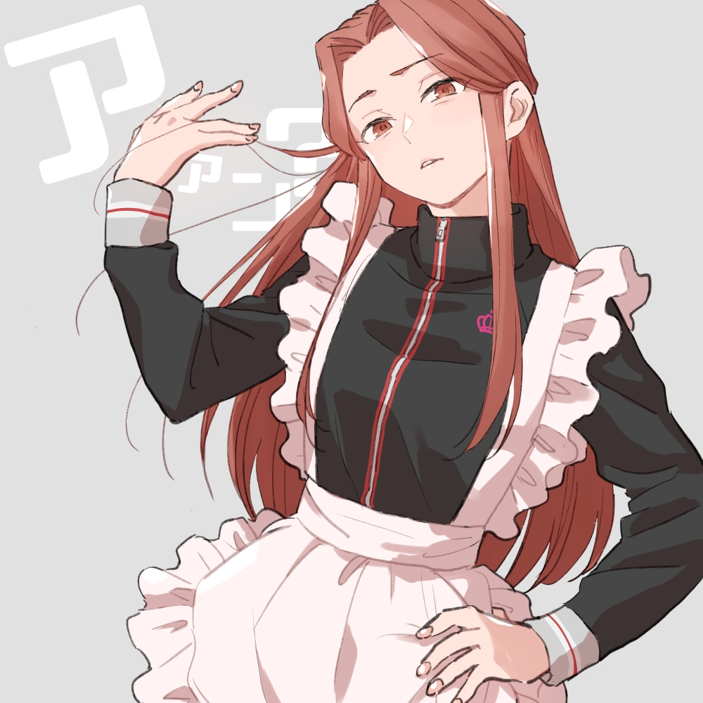 The Big ImageBoard (TBIB) - 1girl alternate costume apron black jacket ...