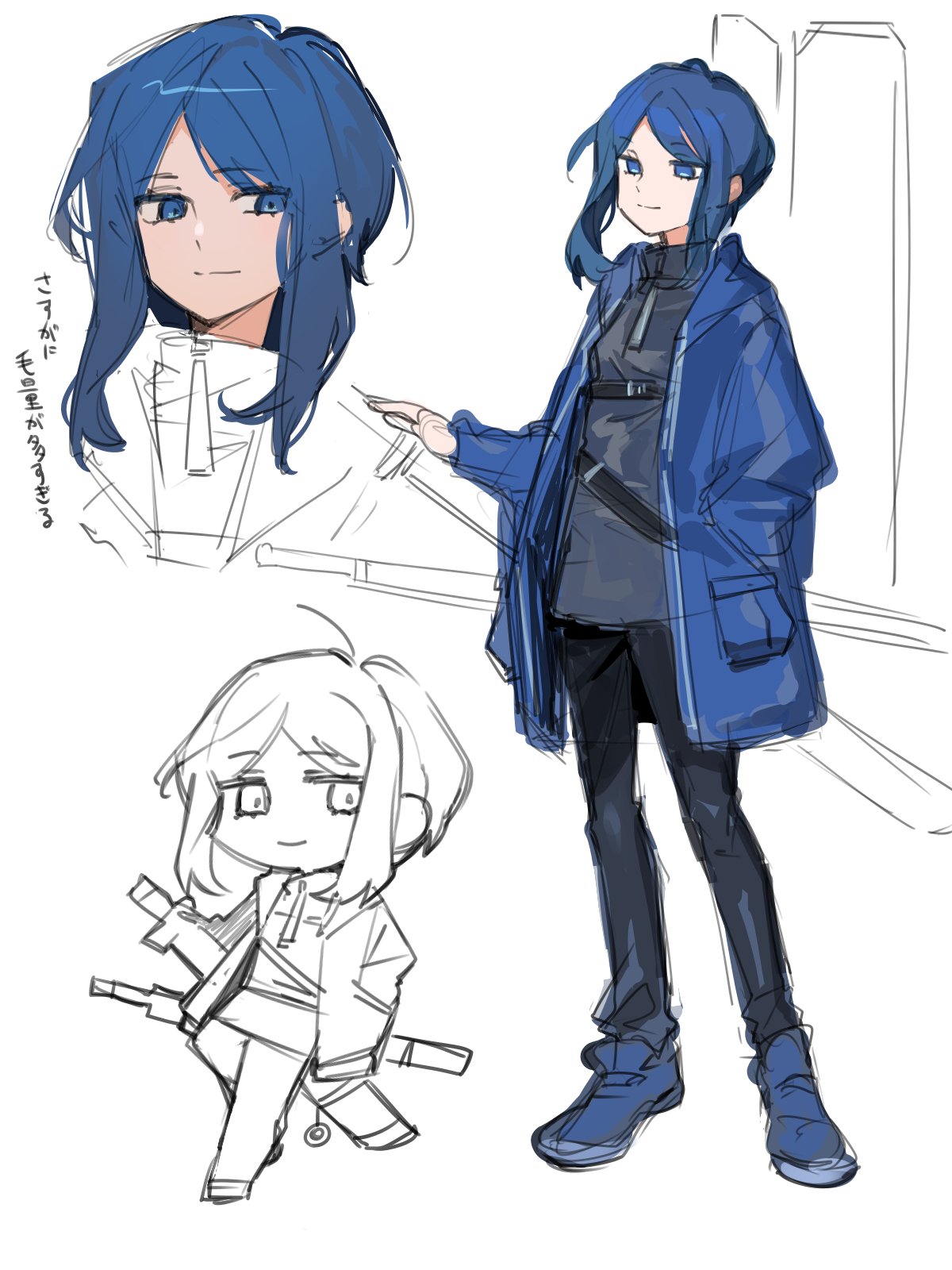 The Big ImageBoard (TBIB) - 115 koubunshi 1girl bari (project moon) black dress black pants blue ...