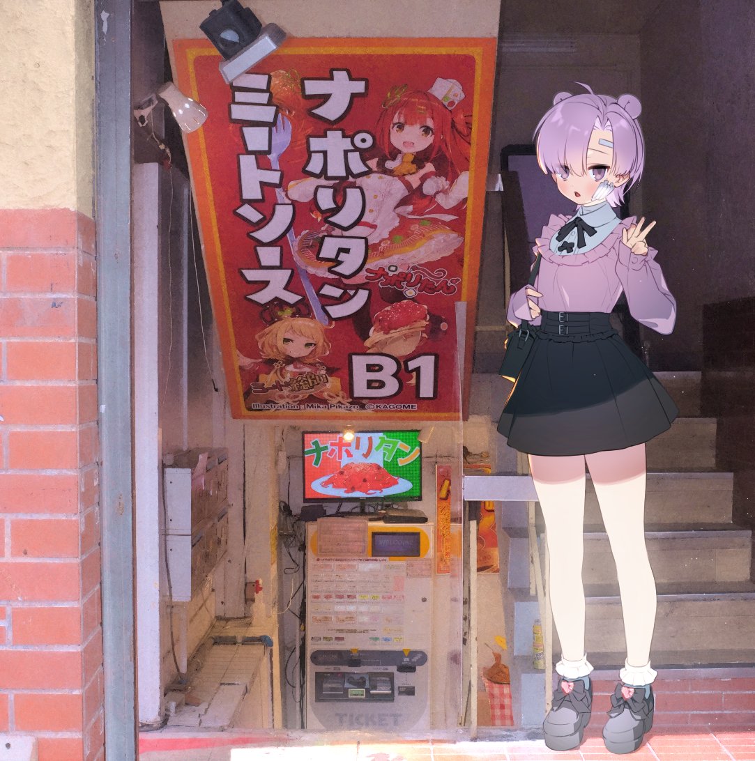 The Big ImageBoard (TBIB) - animal ears bag bandage on face bandaged neck bandages bear ears ...