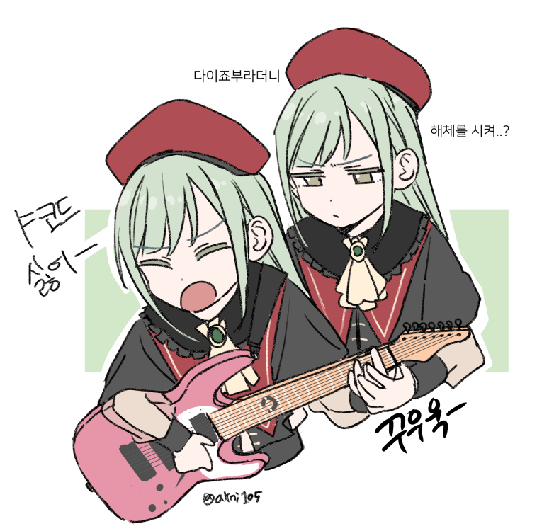 The Big ImageBoard (TBIB) - 2girls akni ascot bang dream! bang dream! it's mygo!!!!! beret black ...