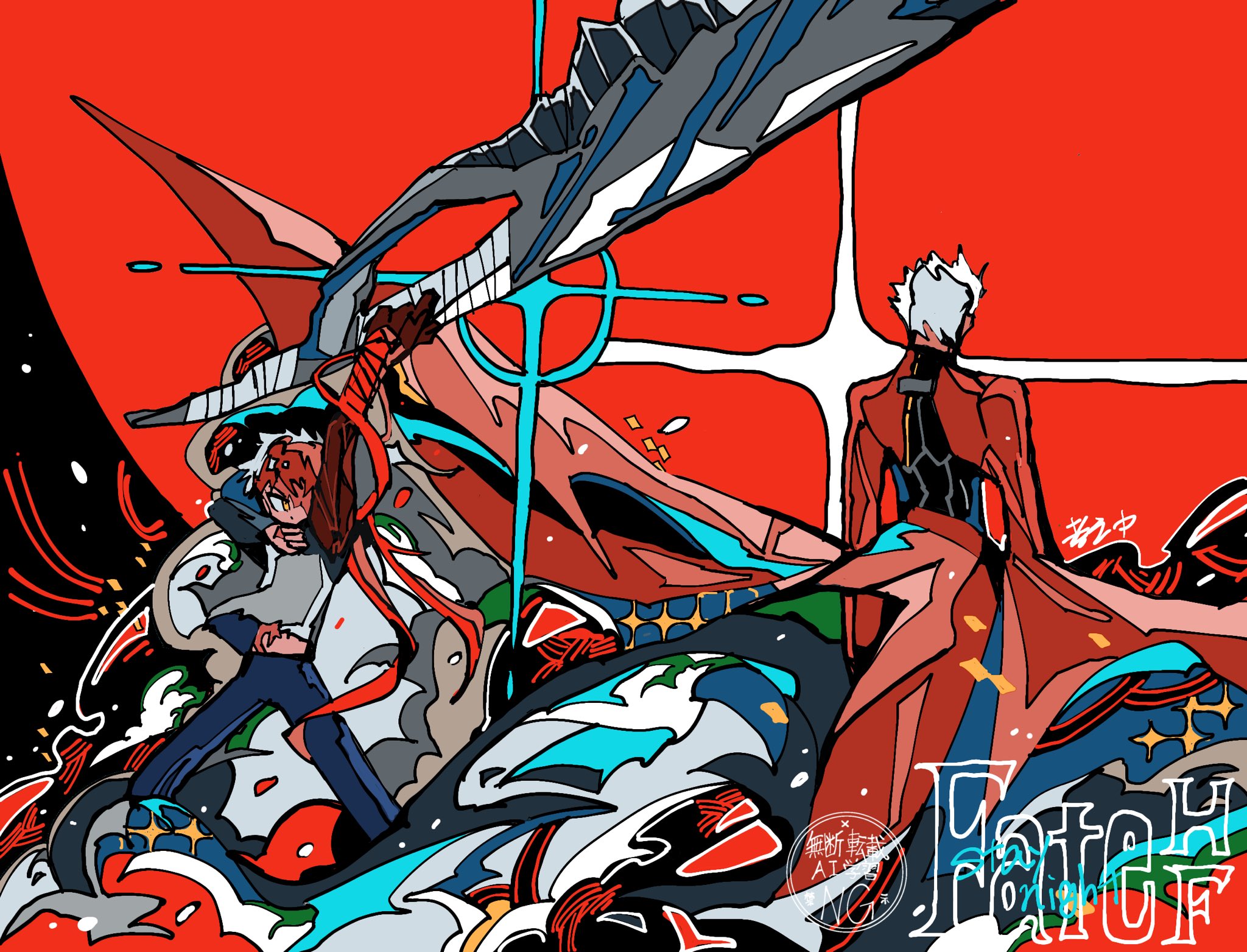 The Big ImageBoard (TBIB) - 2boys archer (fate) arm up coat emiya ...
