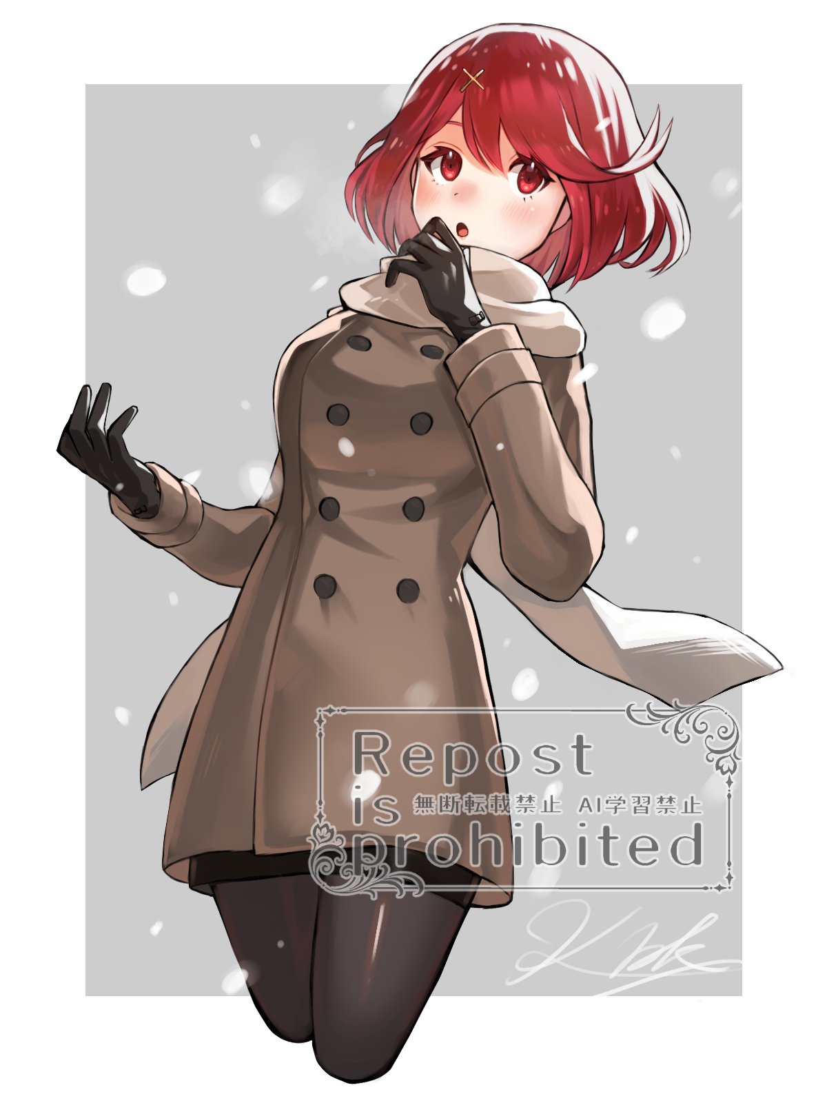 The Big ImageBoard (TBIB) - 1girl alternate costume black gloves black pantyhose blush bob cut ...