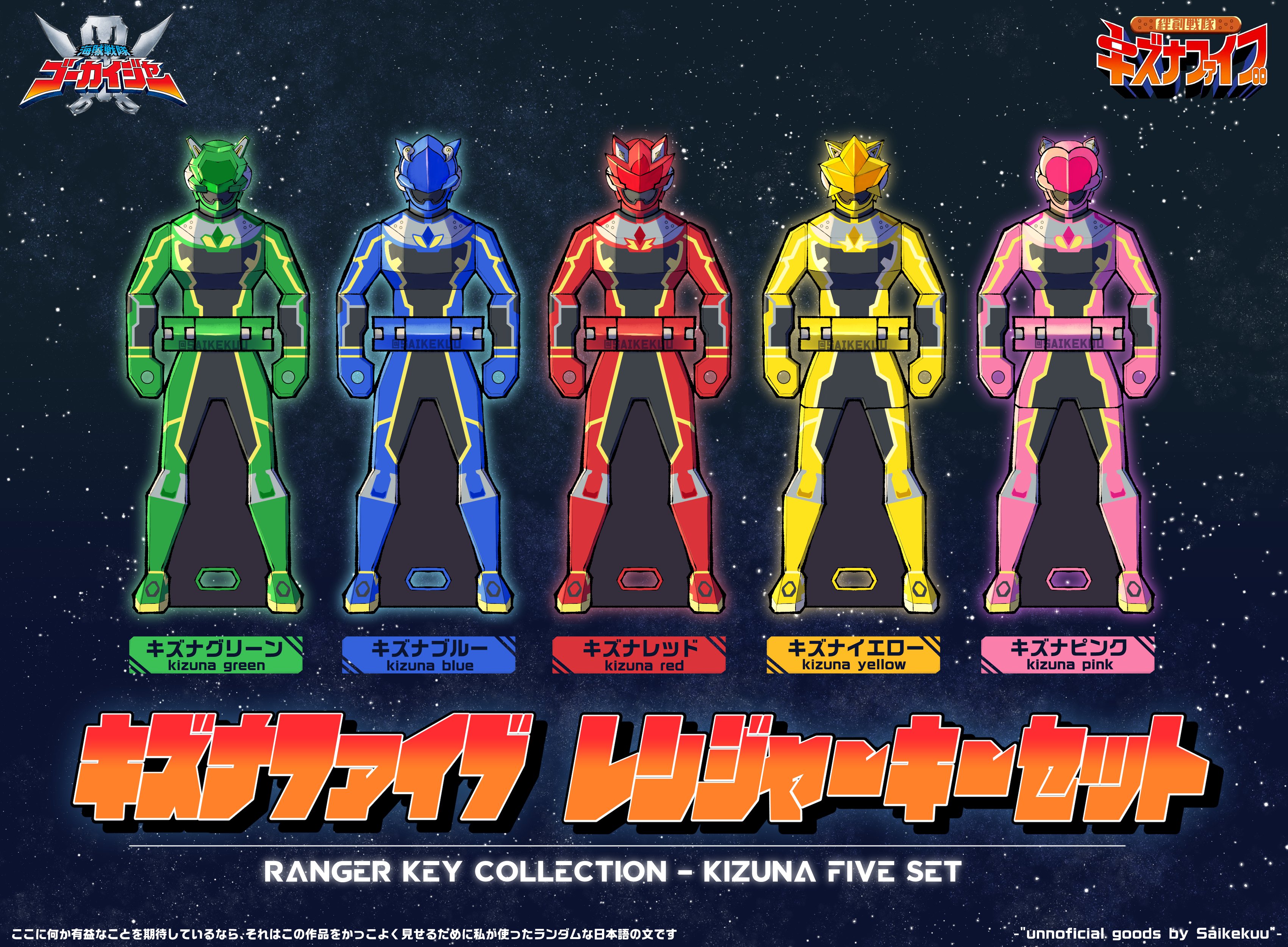 The Big ImageBoard (TBIB) - absurdres artist name character name commentary request copyright ...