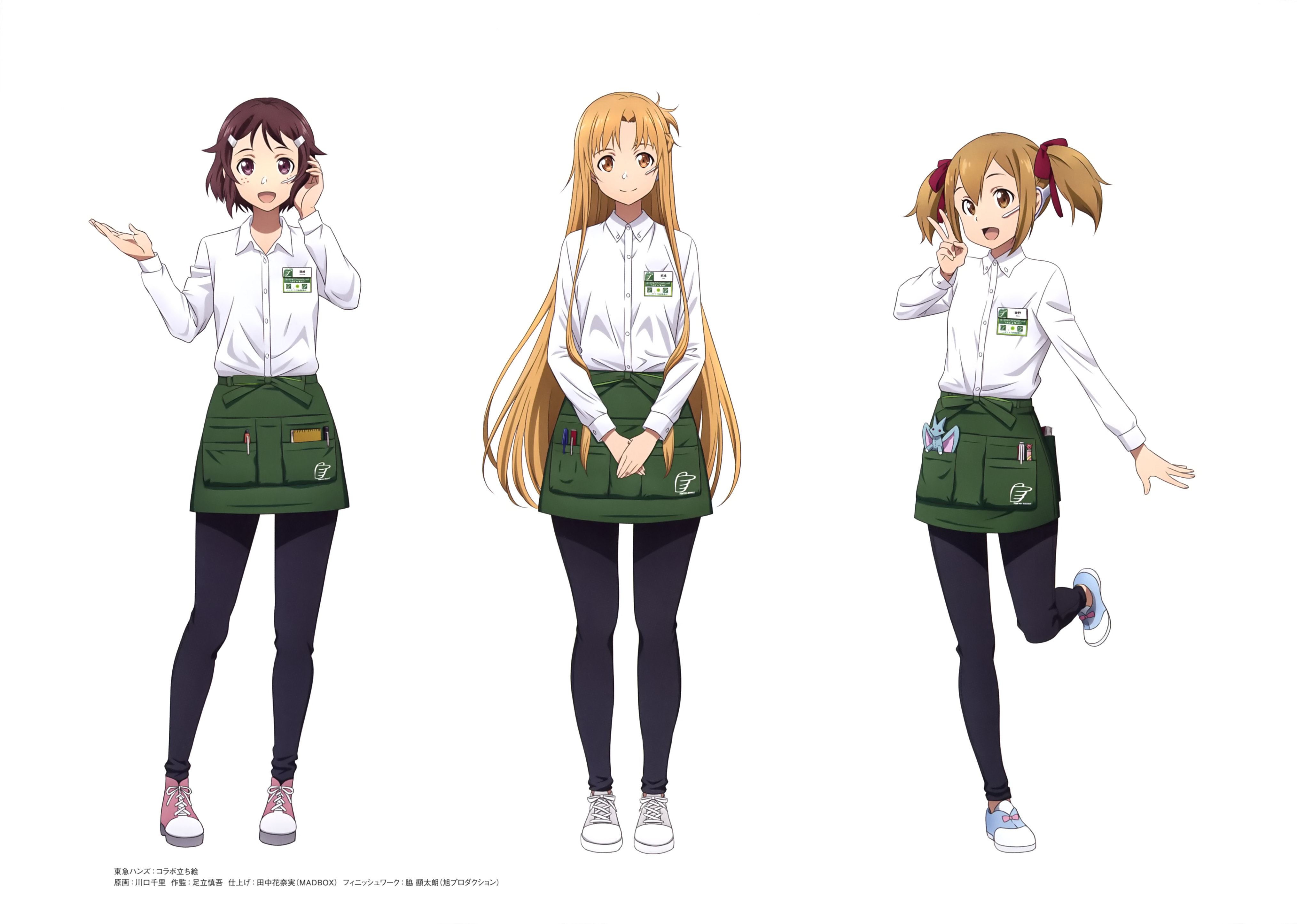 The Big ImageBoard (TBIB) - 3girls :d absurdres apron artist name asuna ...