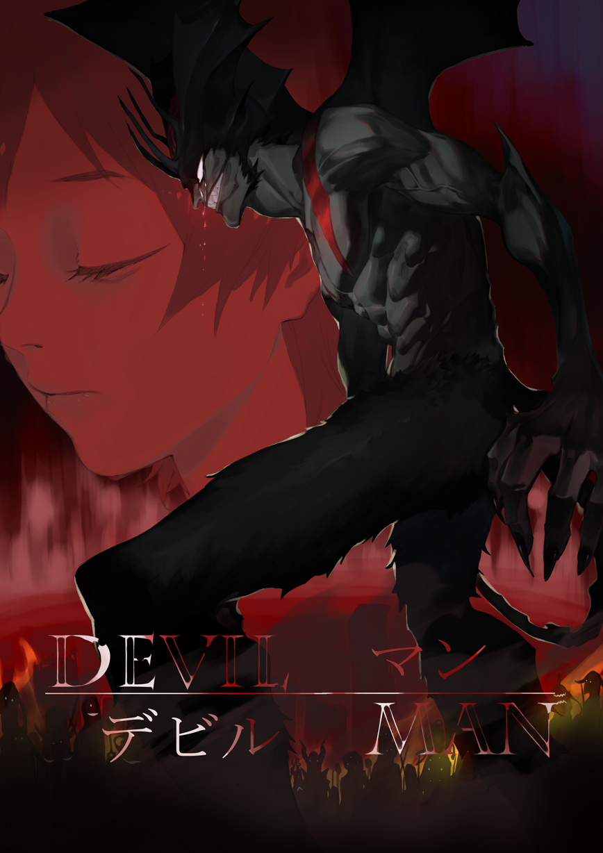The Big ImageBoard (TBIB) - 1boy 1girl abs bad id bad pixiv id claws ...