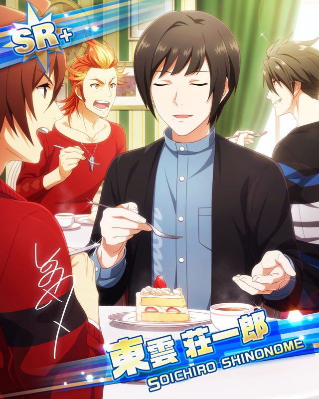 The Big ImageBoard (TBIB) - 4boys akai suzaku akuno hideo amagase touma black hair card (medium ...