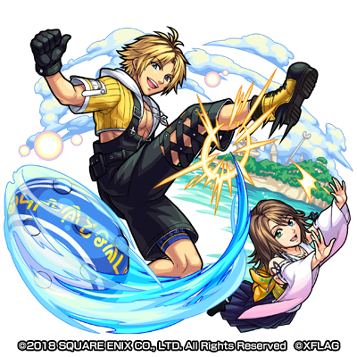 The Big ImageBoard (TBIB) - 1boy 1girl ball beach blitzball blonde hair ...