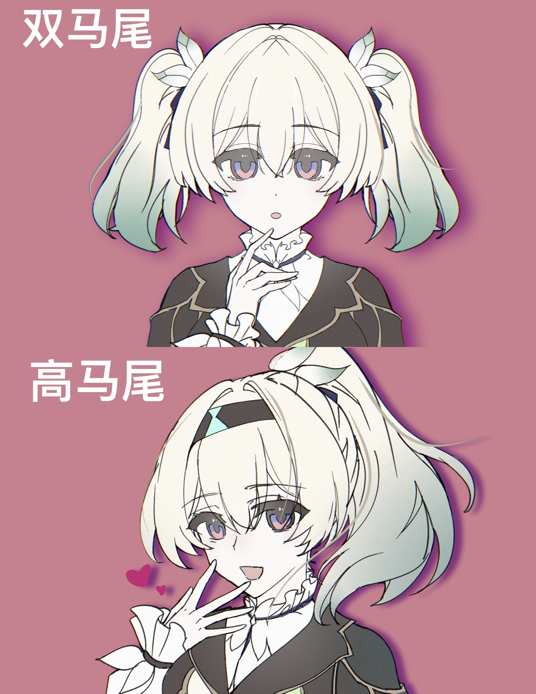 The Big ImageBoard (TBIB) - 1girl :d :o absurdres alternate hairstyle black bow black hairband ...