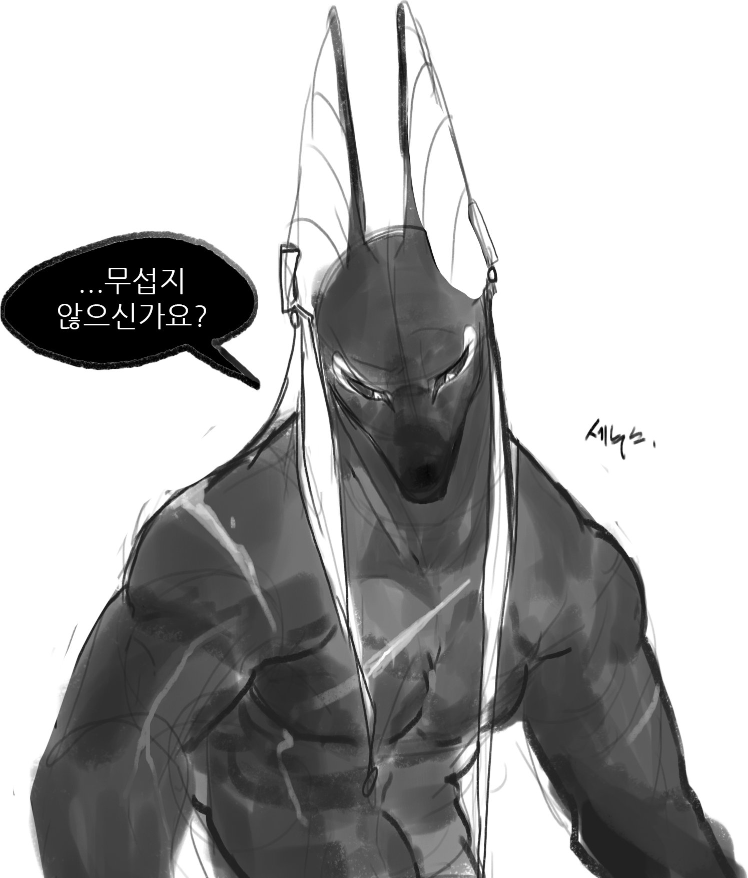 The Big ImageBoard (TBIB) - 2018 abs anthro anubian jackal anubis canid canine canis deity ...