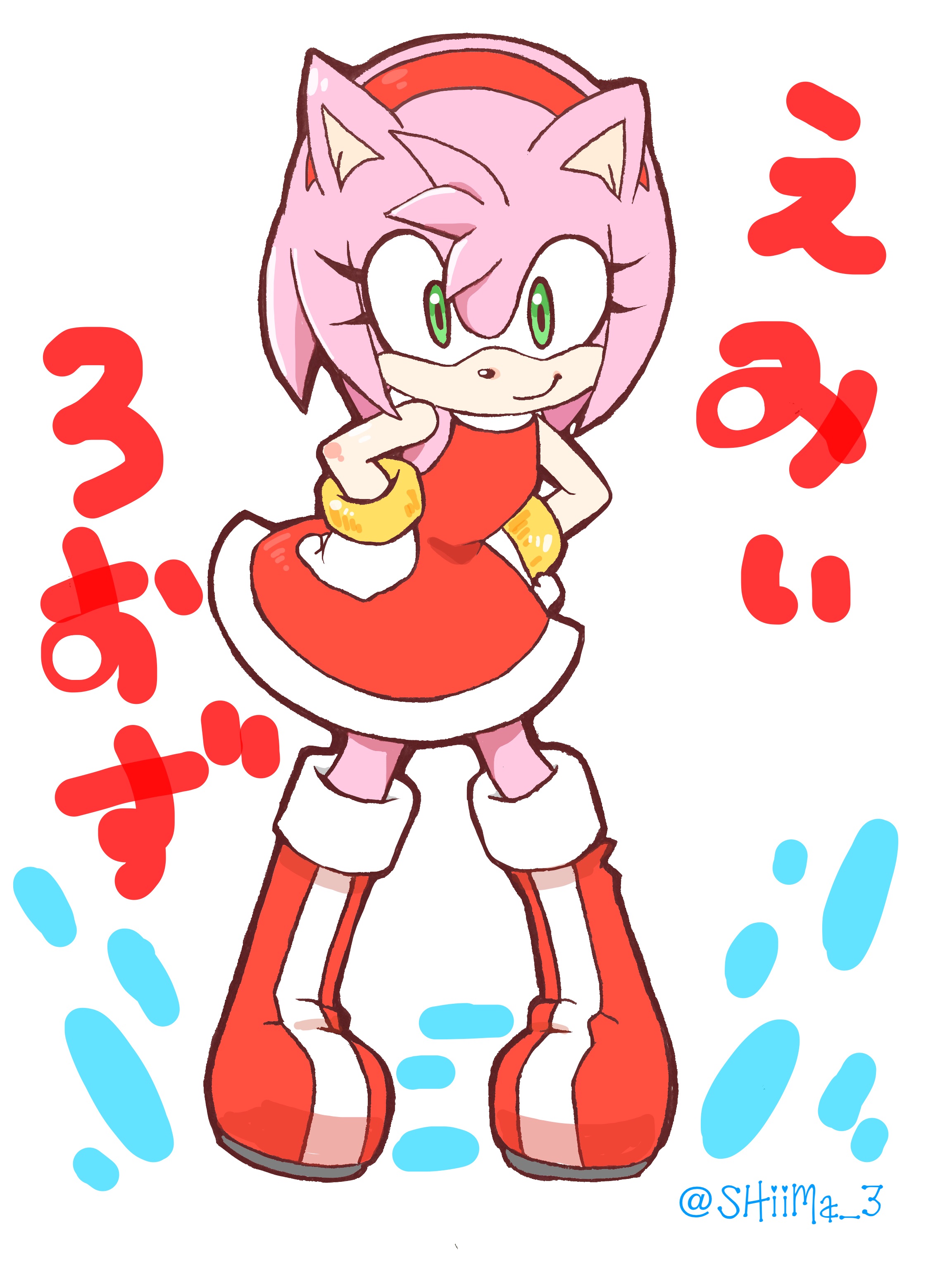 The Big Imageboard Tbib Absurd Res Amy Rose Anthro Black Nose Boots