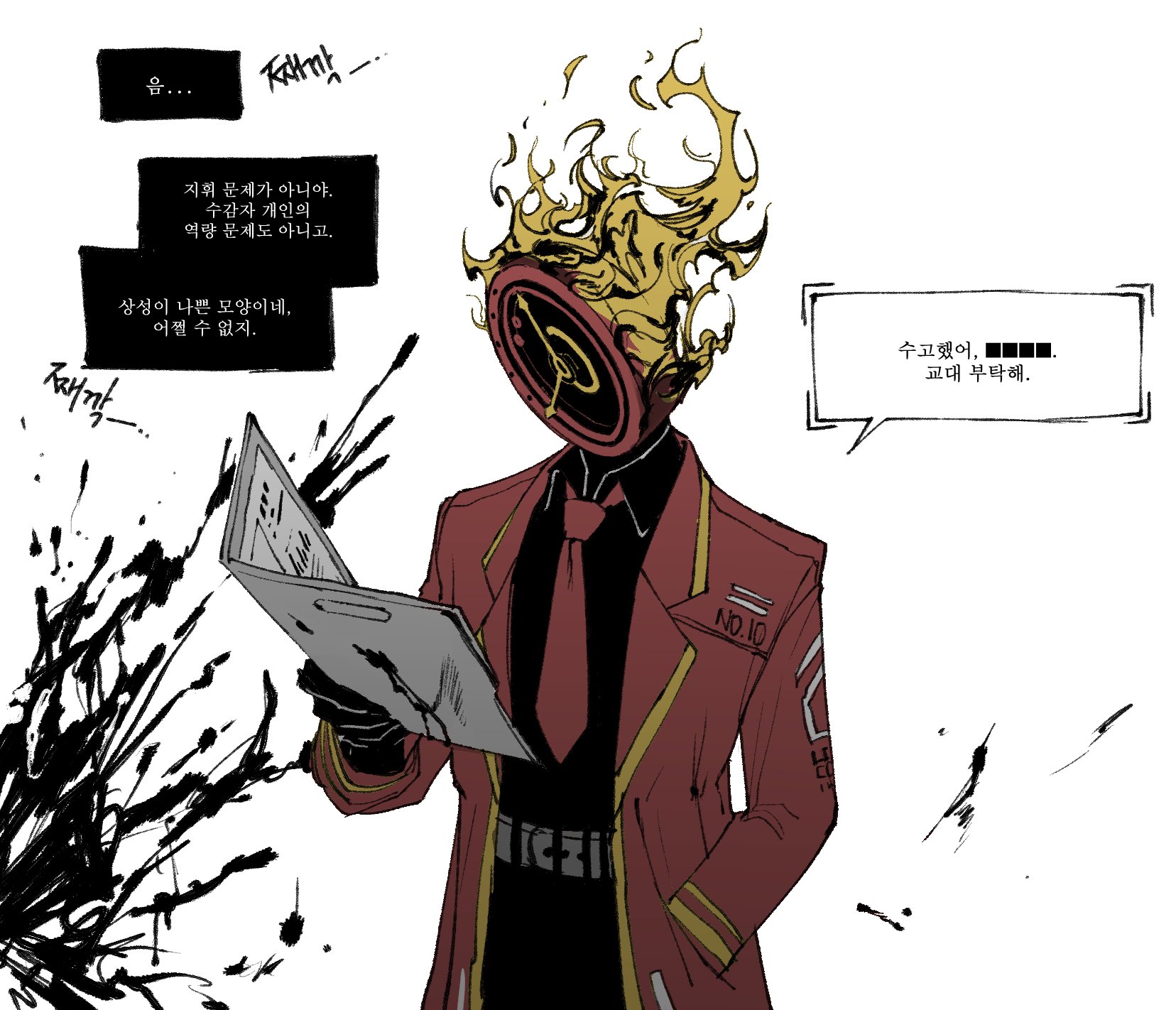 The Big ImageBoard (TBIB) - 1other belt clock coat cowboy shot dante ...