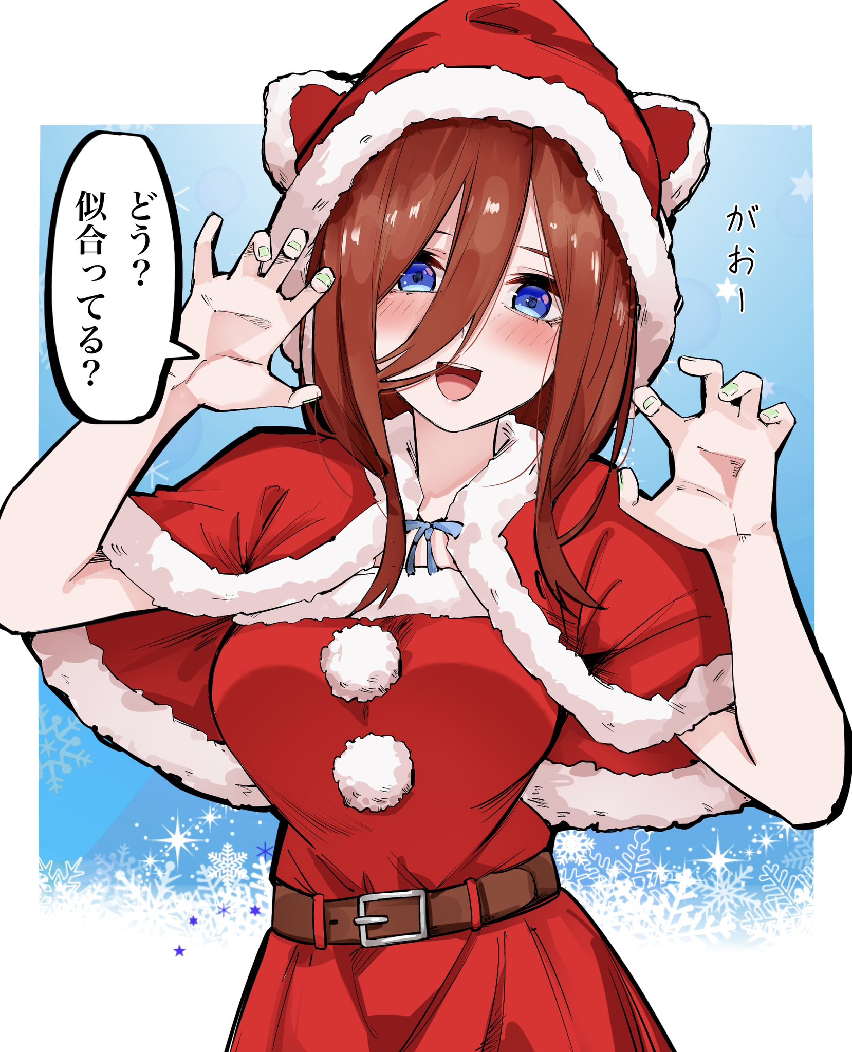The Big Imageboard Tbib 1girl D Alternate Costume Blue Eyes