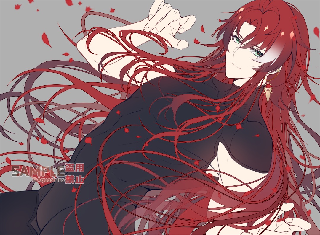 The Big ImageBoard (TBIB) - 1boy aqueasirius argenti (honkai: star rail ...