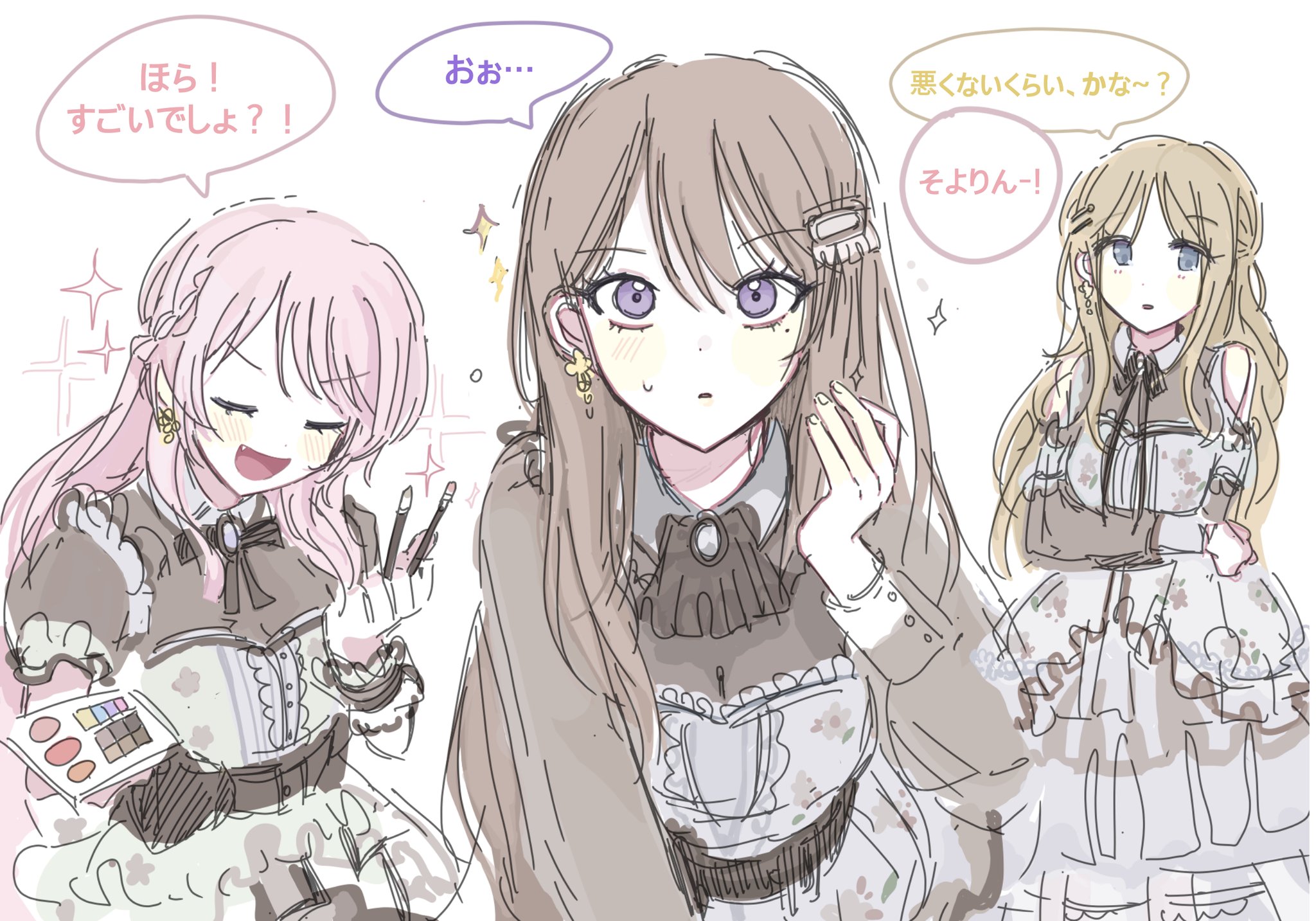 The Big ImageBoard (TBIB) - 3girls ascot bang dream! bang dream! it's mygo!!!!! black ascot ...