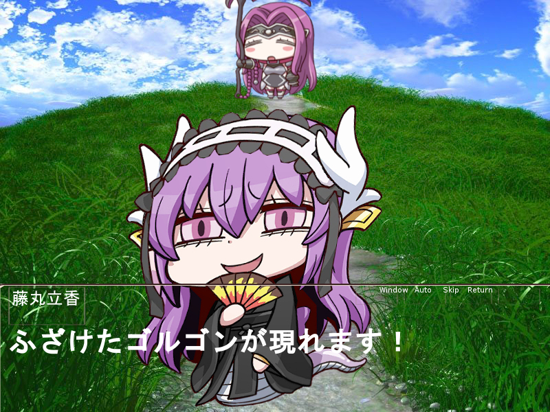 The Big ImageBoard (TBIB) - 2girls chibi fan fate/grand order fate ...