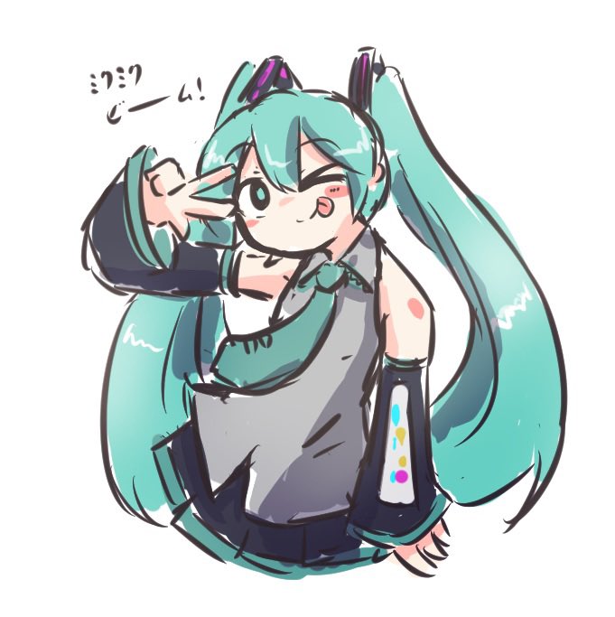 The Big ImageBoard (TBIB) - 1girl ;p aqua eyes aqua hair aqua necktie aqua pupils aqua trim ...