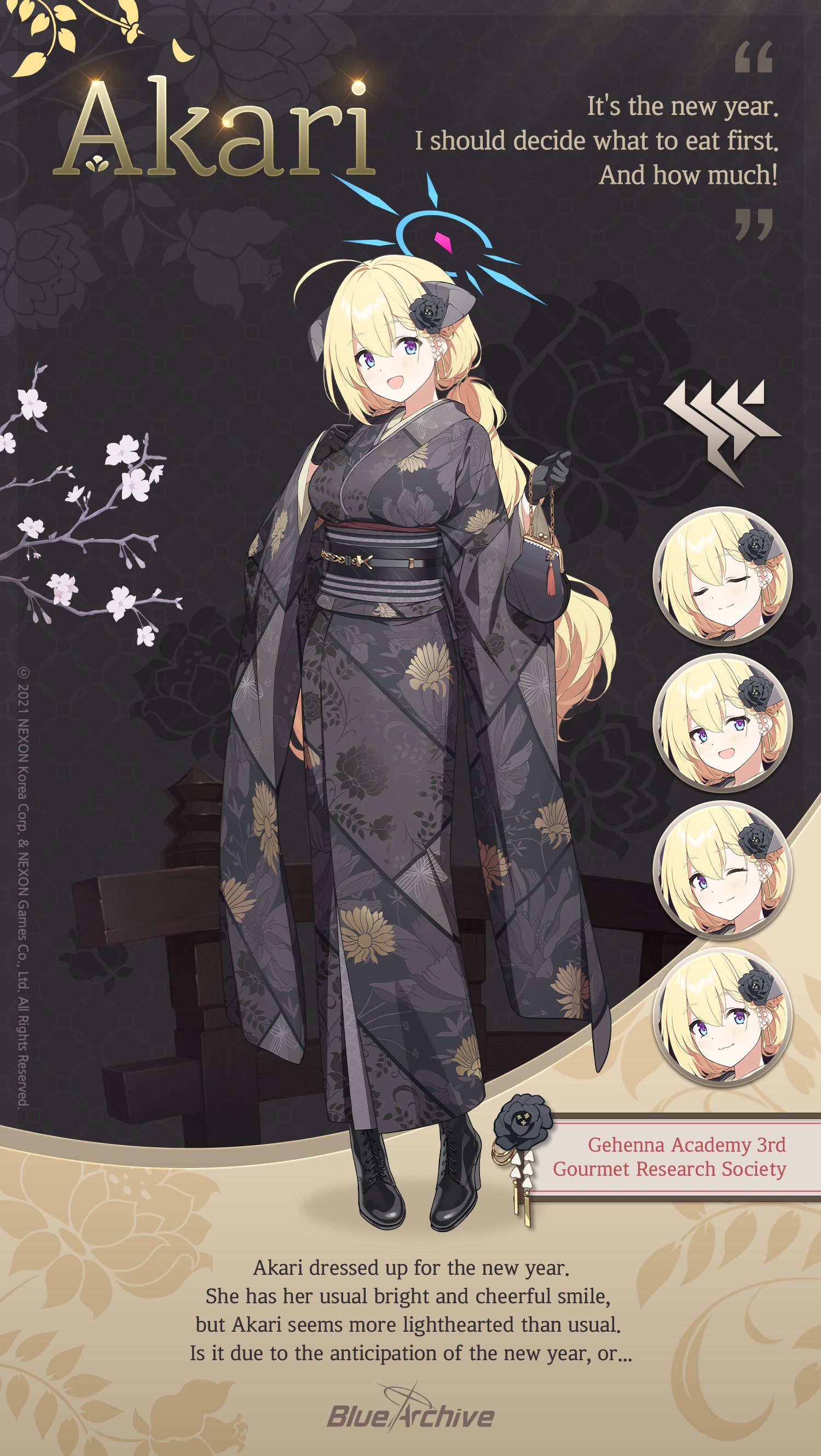 The Big ImageBoard (TBIB) - 9ml absurdres akari (blue archive) akari ...