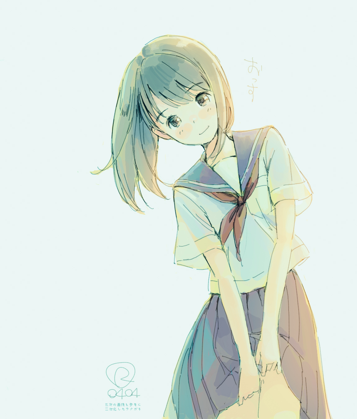 The Big Imageboard Tbib Bangs Blue Background Blue Sailor Collar