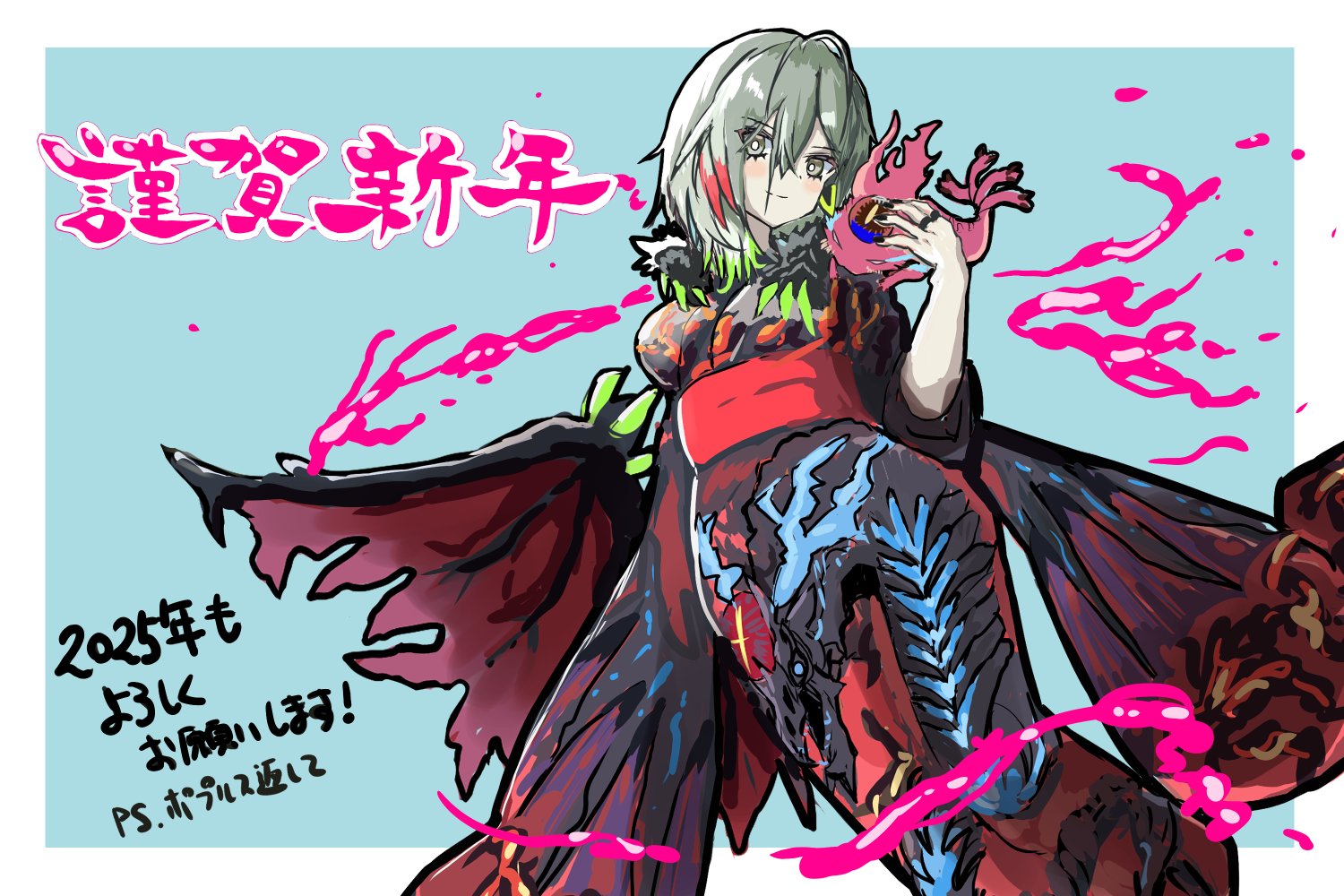 The Big ImageBoard (TBIB) - 1girl 2025 alternate costume black kimono ...