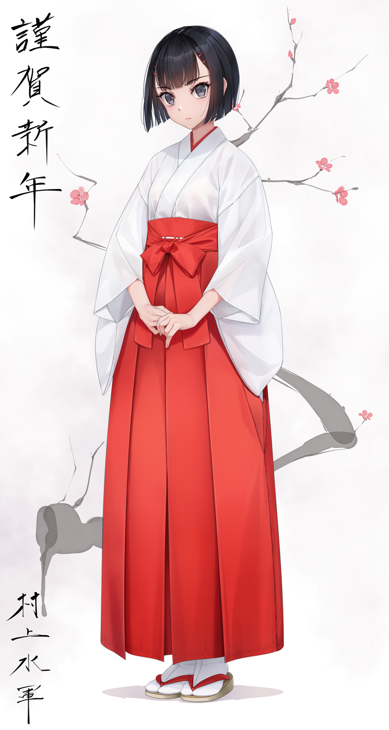 The Big ImageBoard (TBIB) - 1girl black eyes black hair bob cut closed mouth commentary request ...