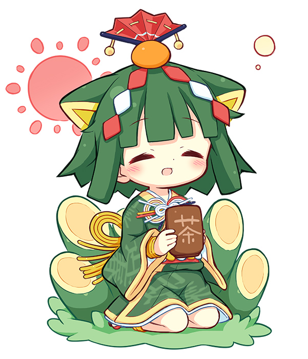 The Big ImageBoard (TBIB) - 1girl aikei ake animal ears blush cat ears ...