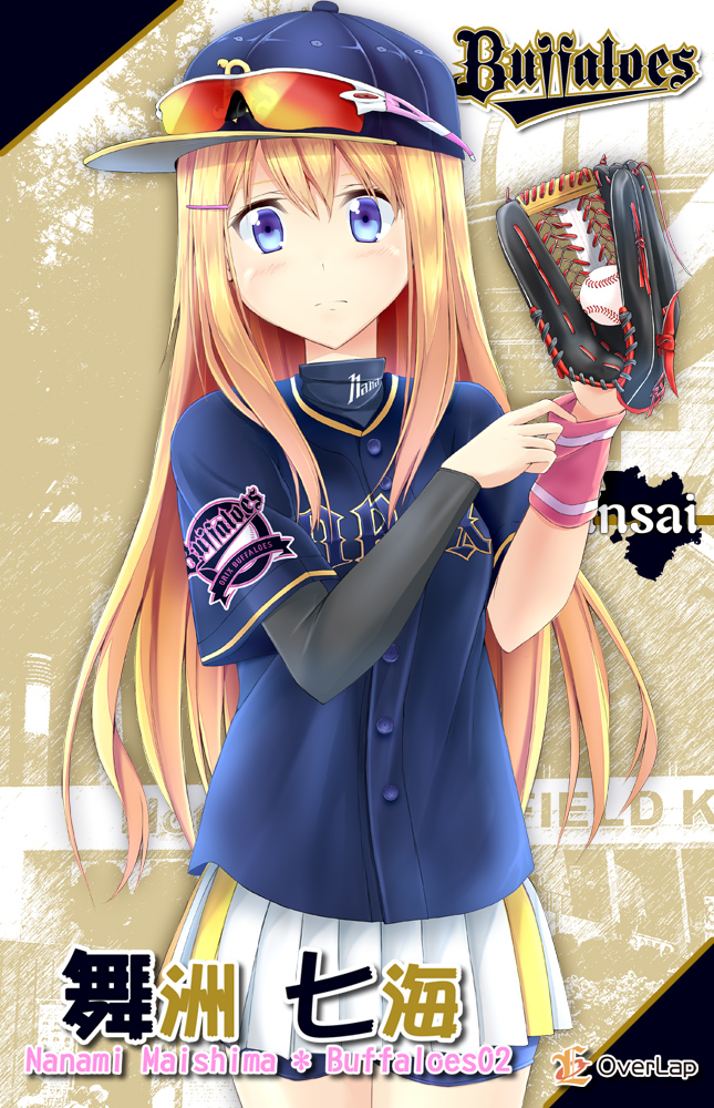 The Big ImageBoard (TBIB) - 1girl ;) atsuagi baseball baseball cap baseball mitt baseball ...