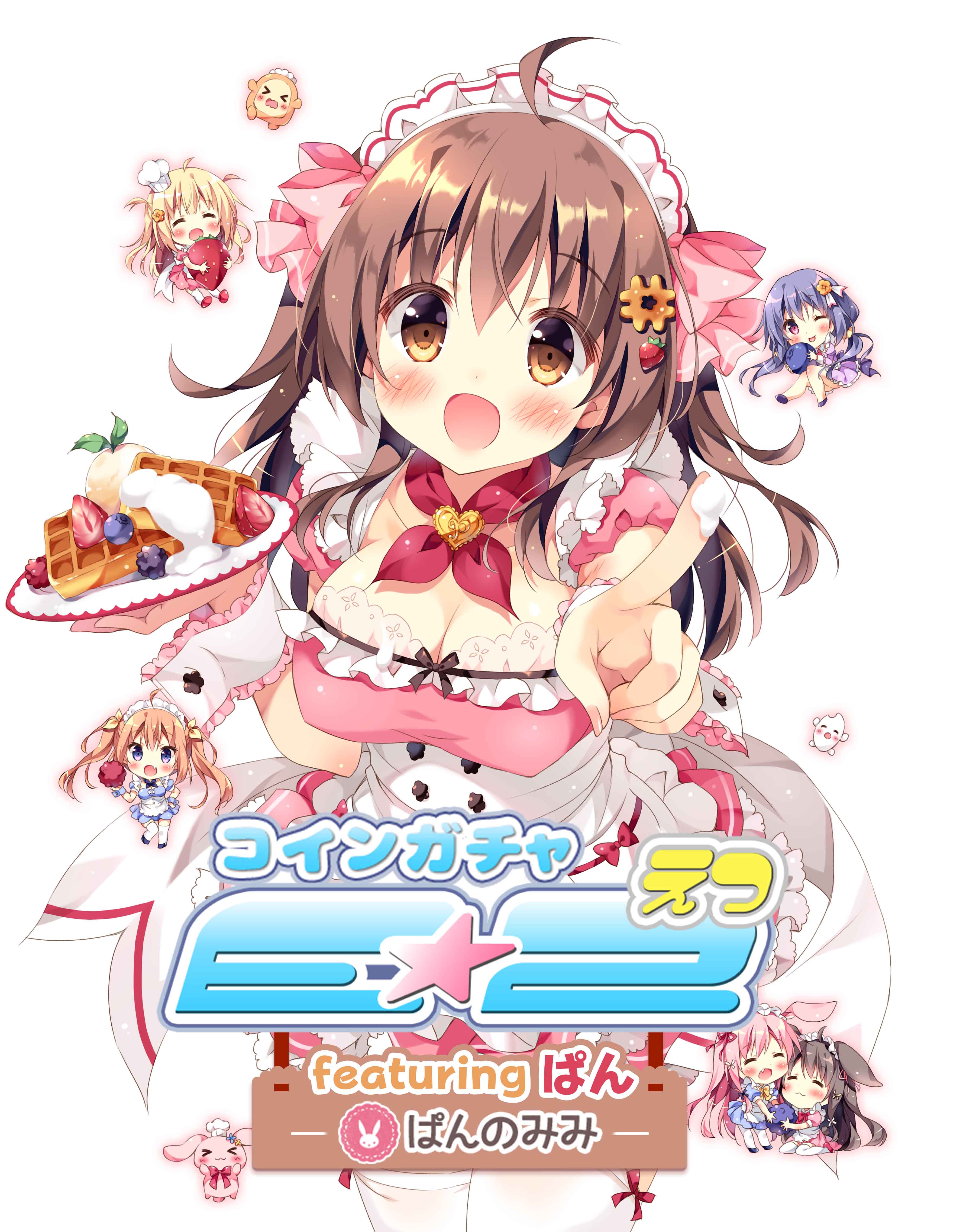 The Big Imageboard Tbib Cleavage Maid Pan Tagme Thighhighs 6684496