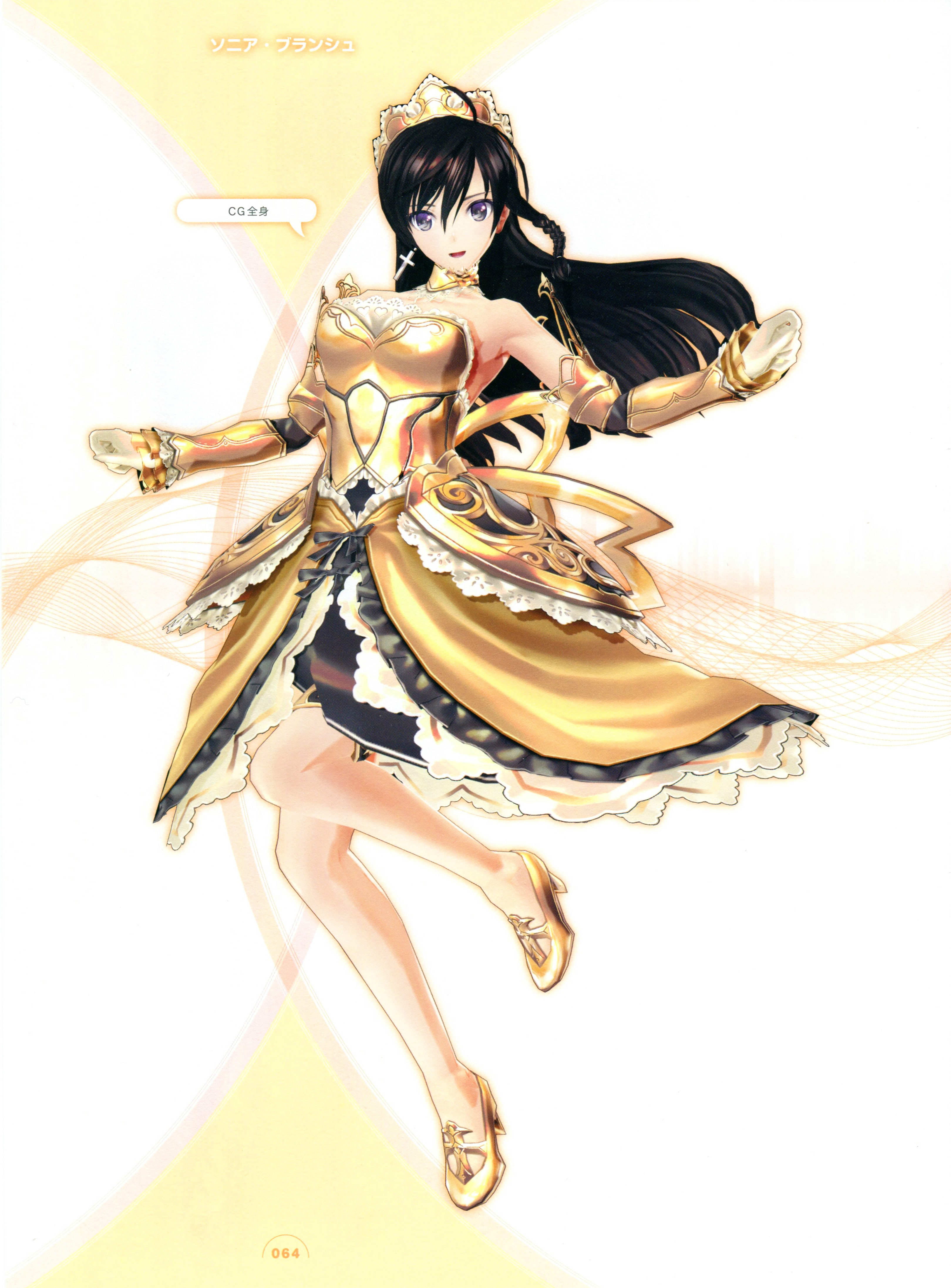 The Big ImageBoard (TBIB) - 1girl absurdres armor black eyes black hair braid full body highres ...