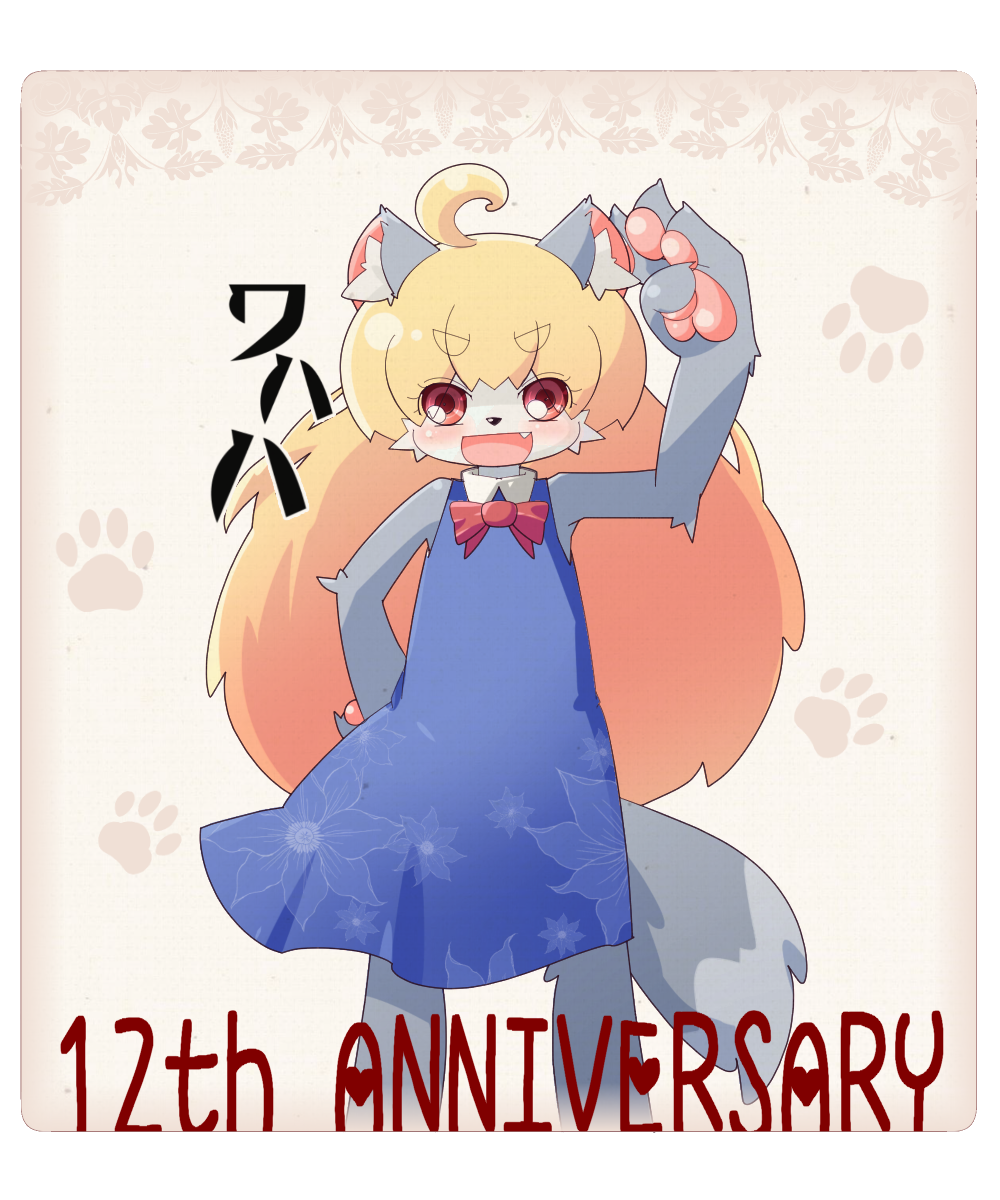 The Big Imageboard Tbib 1girl Akuma Gaoru Artist Request Blonde